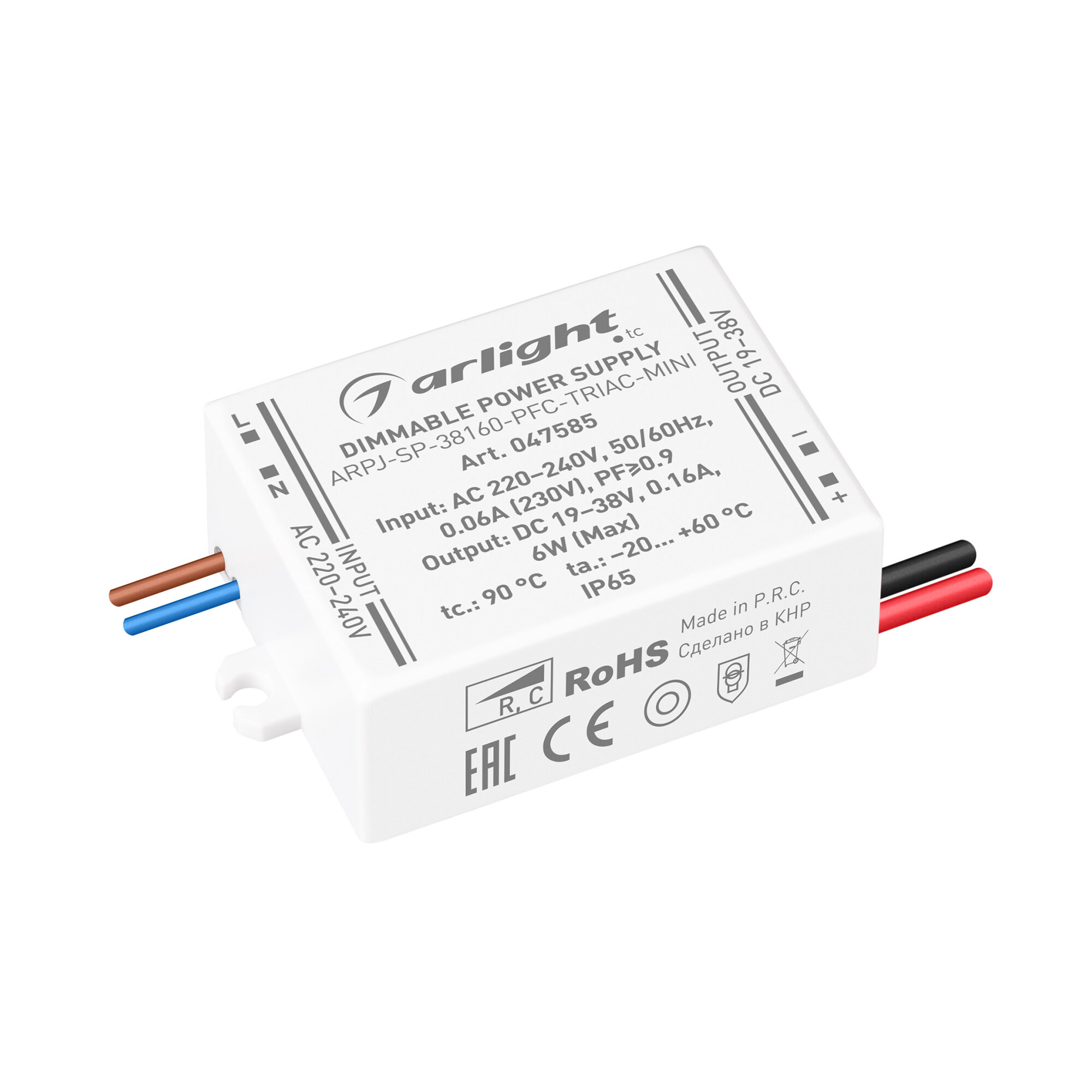 Диммируемый источник тока Arlight Блок питания ARPJ-SP-38160-PFC-TRIAC-MINI (6W, 19-38V, 160mA) (Arlight, IP65 Пластик, 5 лет)