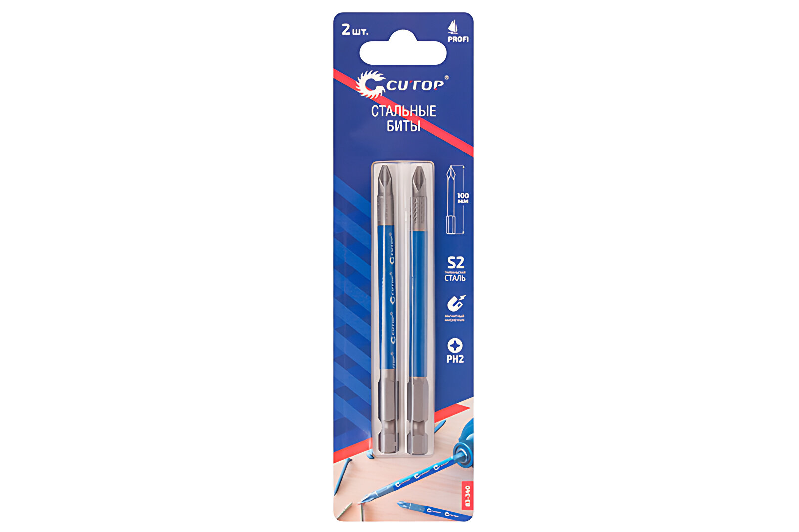 Бита CUTOP Profi 1/4 крестовая Ph2 L-100мм (2шт)