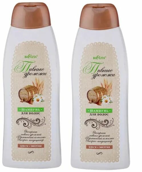 Белита Шампунь, Пивные дрожжи, 500 мл, 2 уп