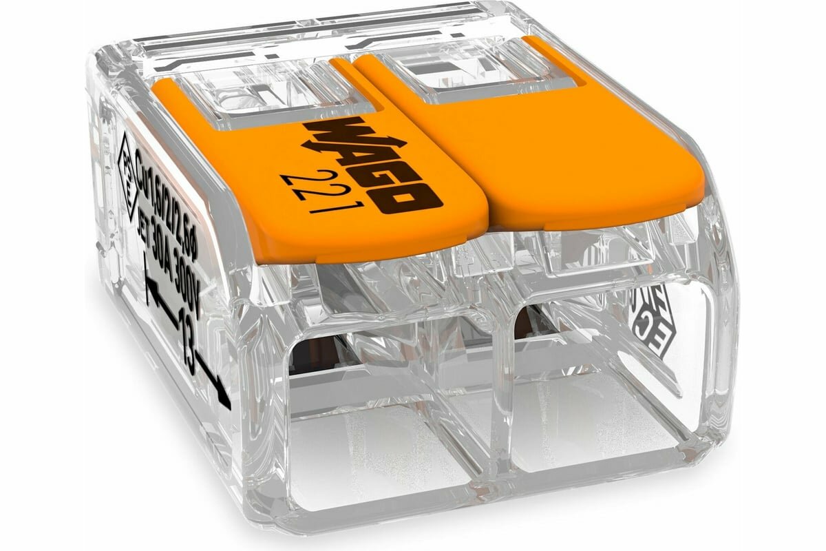 WAGO 221-612 набор клемм 50 шт для соединения проводов без пайки для надежного контакта