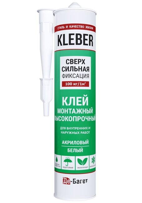 Клей монтажный Де-Багет KLEBER (290мл), 1шт