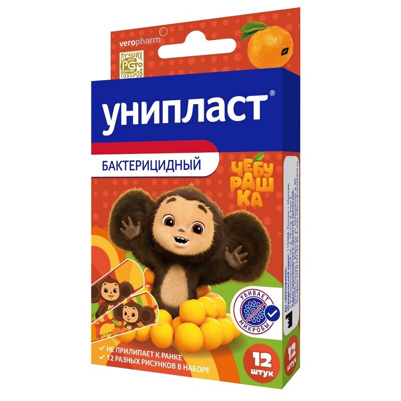 Унипласт Лейкопластырь Бактерицидный №12 Чебурашка