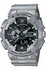 Наручные часы CASIO G-Shock, серый