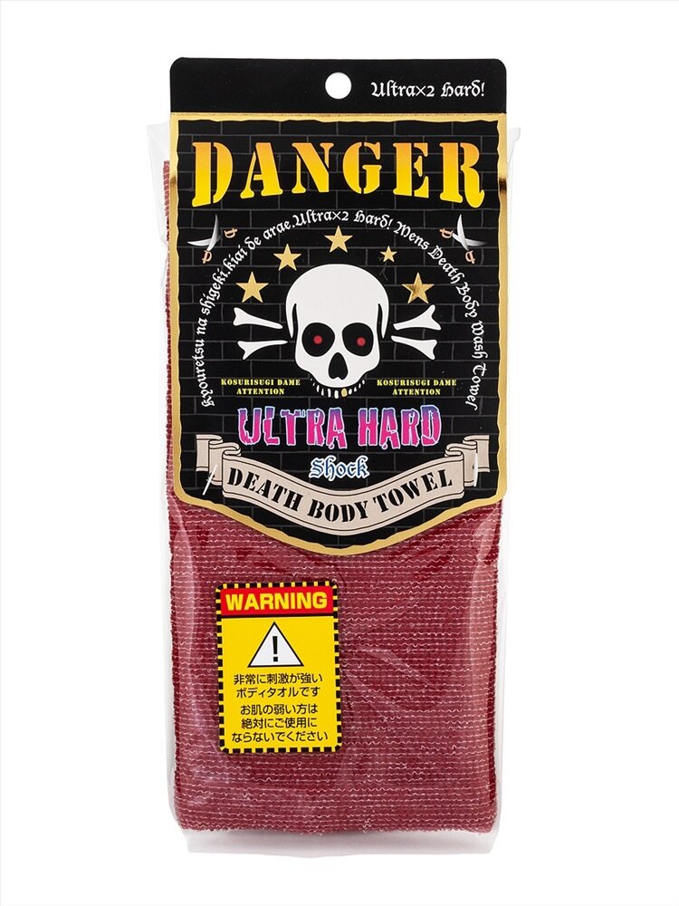 Массажная мочалка для тела ультражесткая Death Body Towel, красная 29*100 см