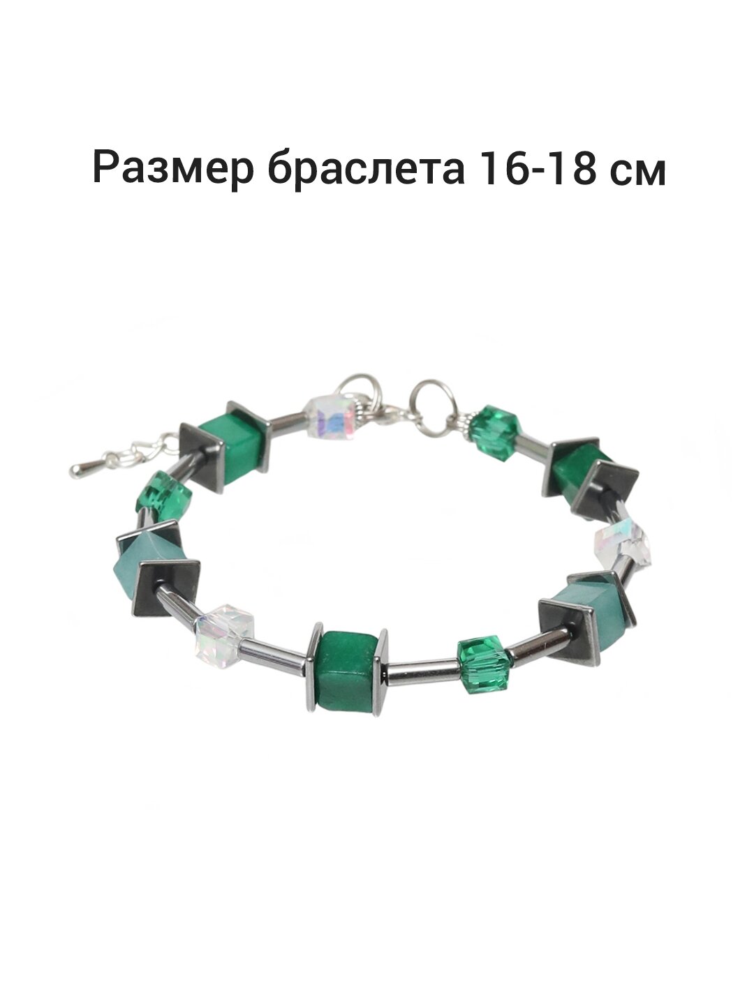 Браслет Divetro, кварц, диаметр 7 см, зеленый/голубой — фото 1