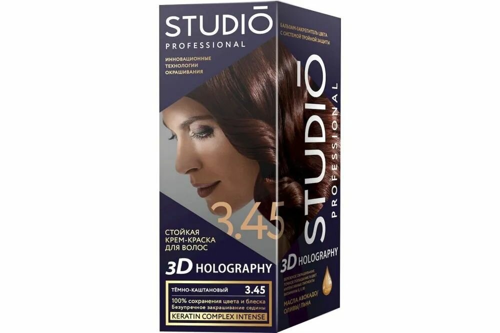 Studio Professional Essem Hair краска 3D Golografic 3.45 темный каштан, 115 мл