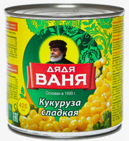Кукуруза Дядя Ваня, 425мл