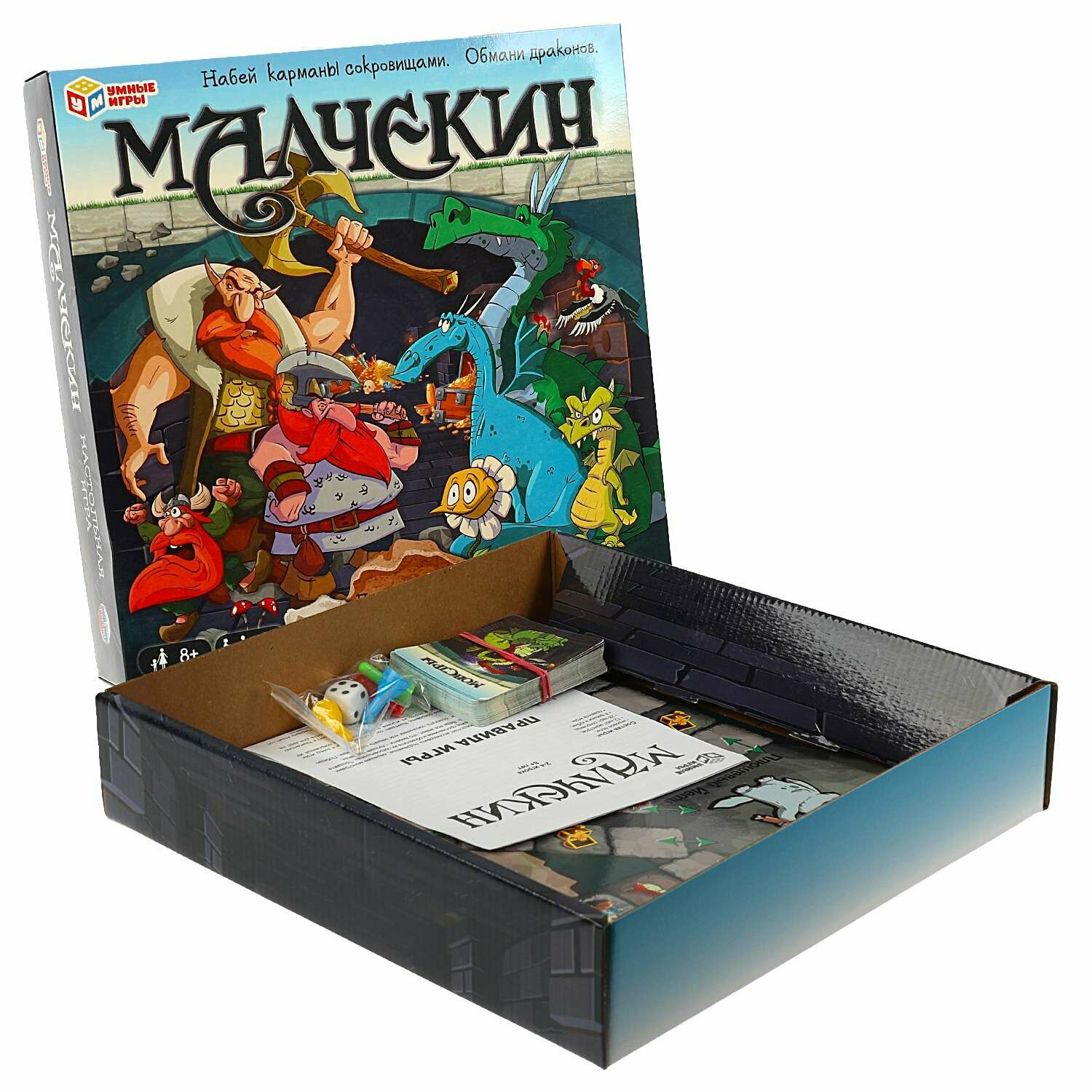 Малчекин. Настольная игра квадрат. 40 карточек 250*250*55мм