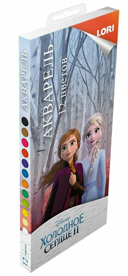 Акварель "Холодное сердце-2" 12 цветов без кисточки Disney