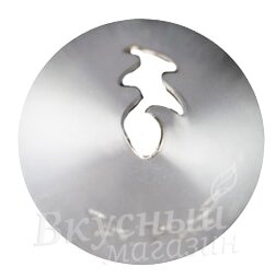 Насадка кондитерская Рюши №30 SAM UN CO (Набор из 5 шт.)