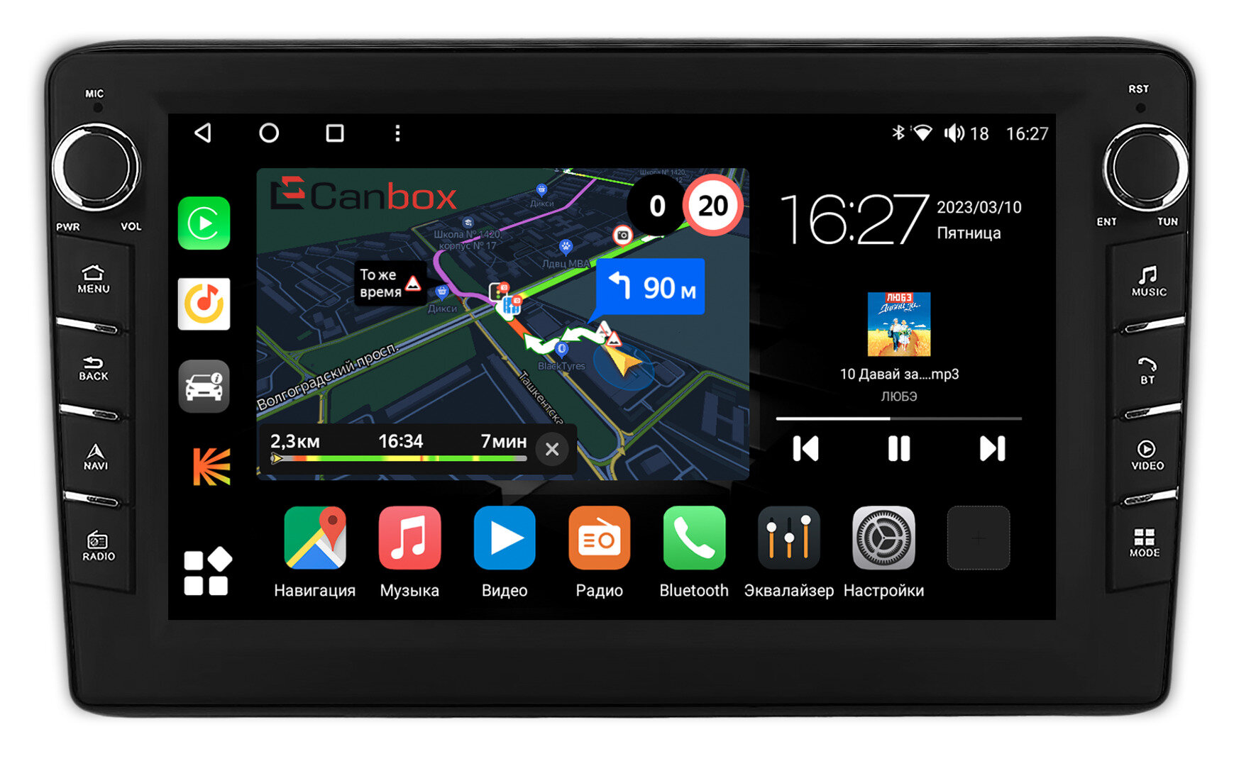 Штатная магнитола Honda HR-V 2, Vezel, XR-V 2014-2021 (глянцевая) Canbox M-Line 7835-10-2112 Android 10 (4G-SIM, 2/32, DSP, QLed) С крутилками