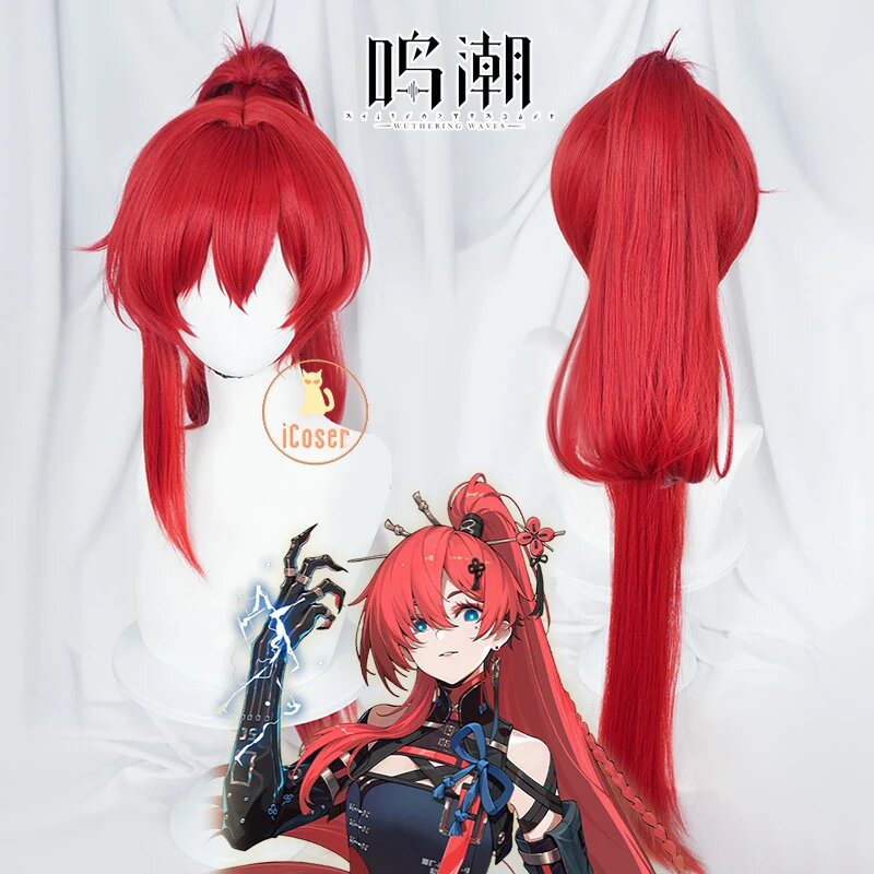 Wuthering Waves Yinlin косплей костюм L, Wig only