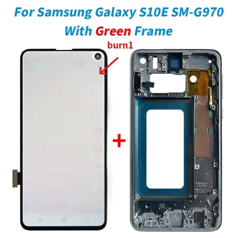 Супер AMOLED ЖК-дисплей с рамкой для SAMSUNG Galaxy S10E G970F G970, сменный S10E Green-Burn1
