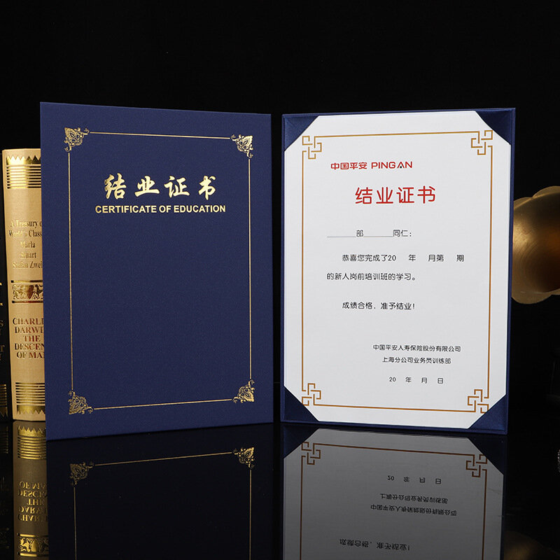 Сертификат "Shell Wy", перламутровый, синий, одностраничный