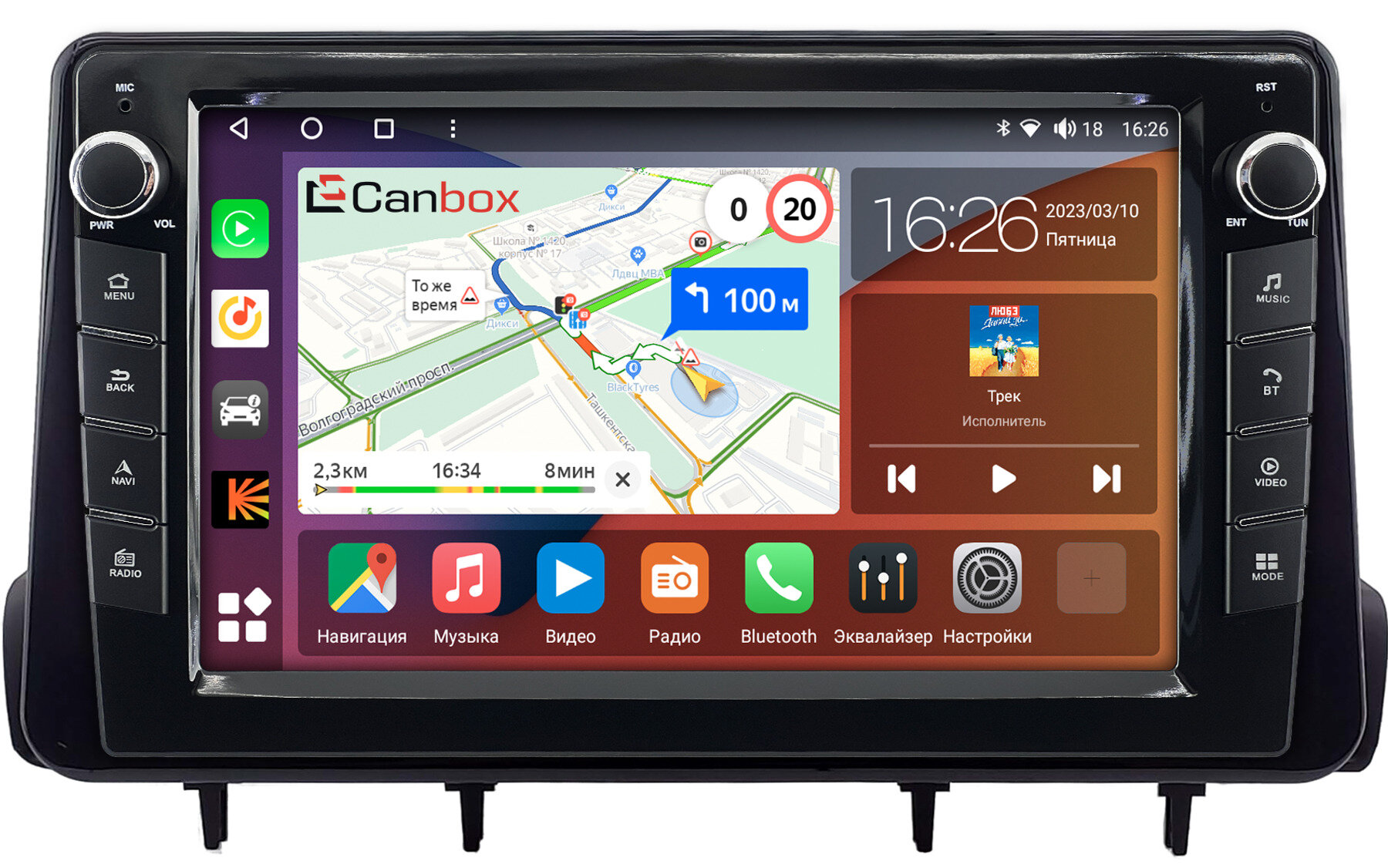 Штатная магнитола Honda CR-V 6, Breeze 2 2022-2026 Canbox H-Line 7827-10-1527 Android 10 (4G-SIM, 4/64, DSP, QLed) С крутилками