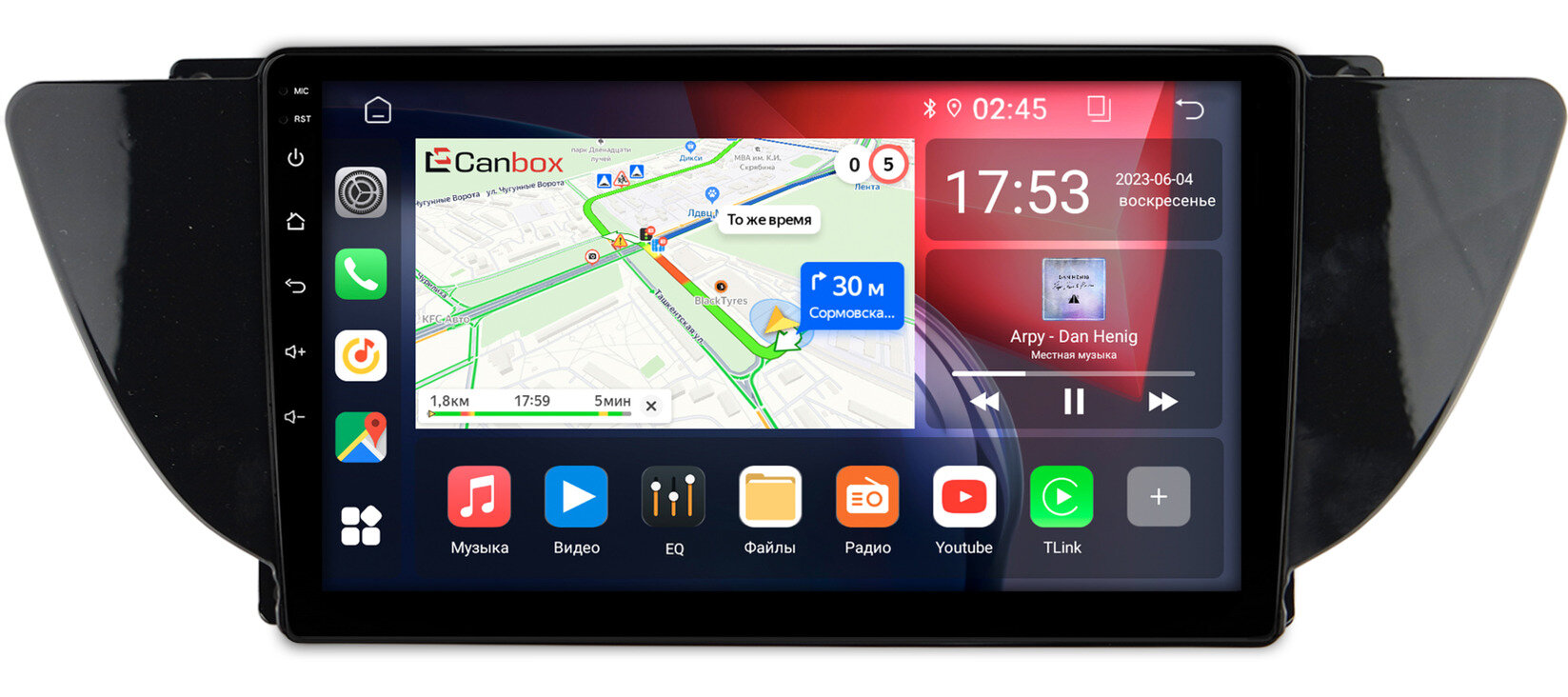 Штатная магнитола Geely Emgrand 7, Atlas 2016-2022 (глянец) Canbox RS9-1016 1.5/32 Android 10 (IPS, DSP, CarPlay)
