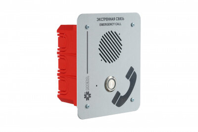 Абонентское устройство мета 18557 исп. В