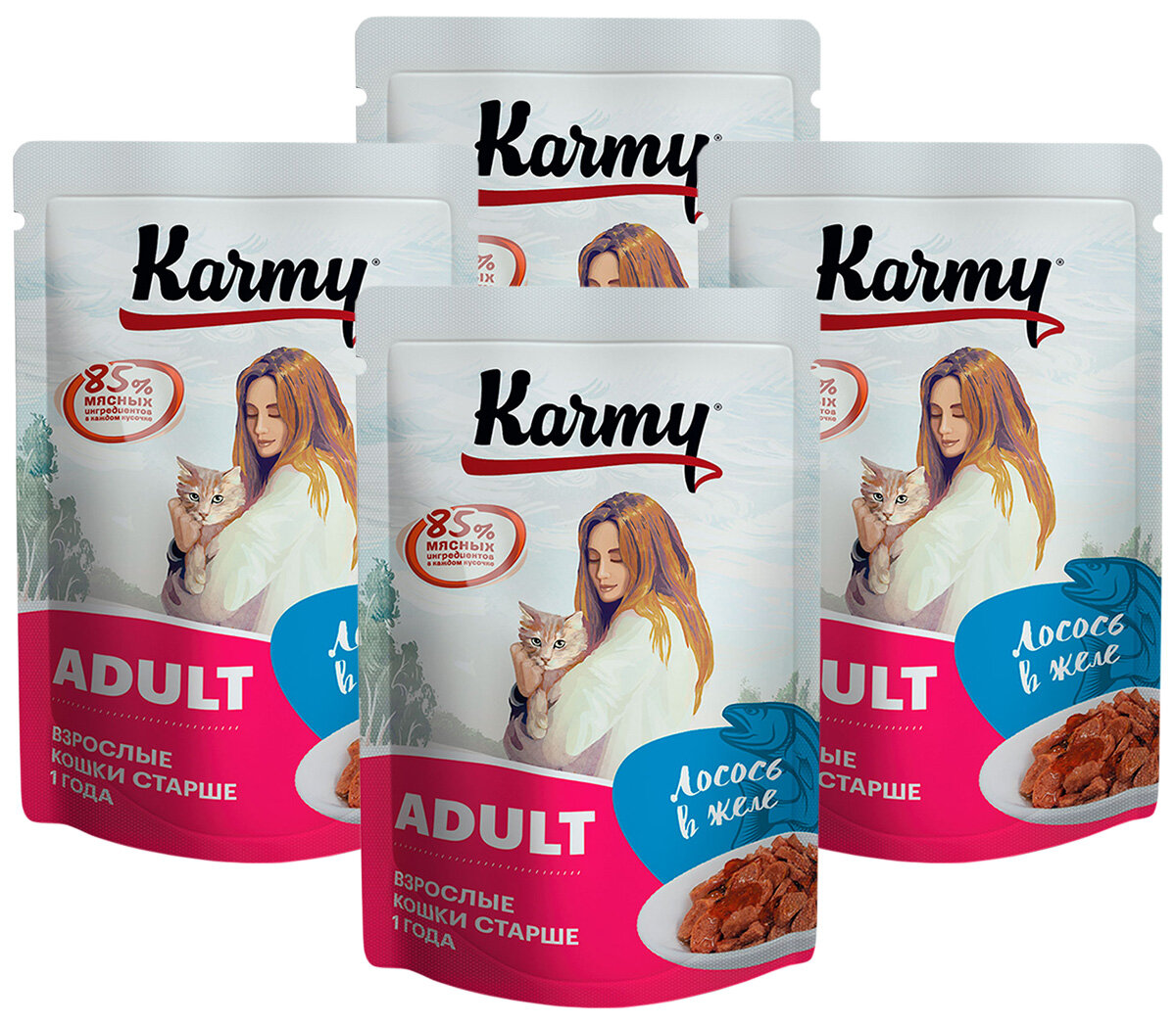 Корм влажный Karmy Adult для взрослых кошек, лосось в желе, 80 г х 4 шт