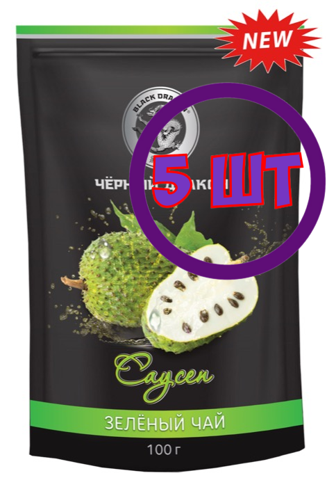 Черный дракон Зеленый с саусепом 100 г дой-пак (комплект 5 шт.) 0725422