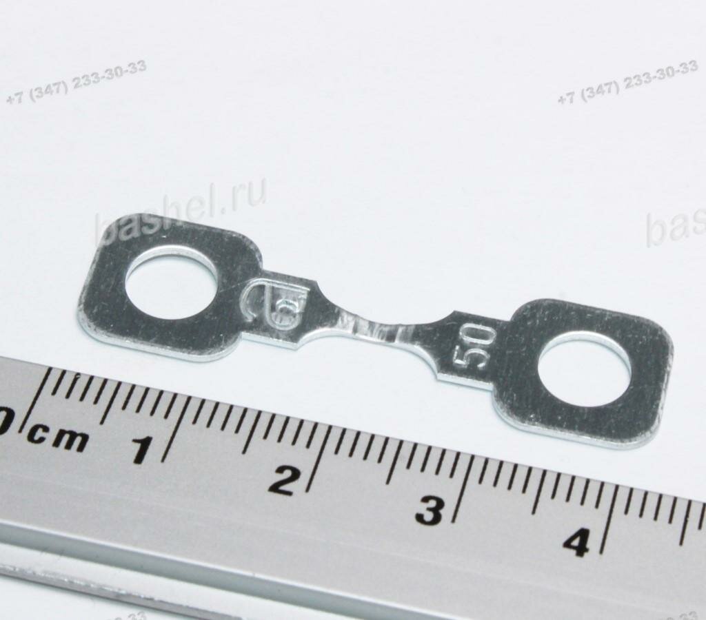 Предохранитель силовой вставка плавкая 50 А Маяк ABF-403-50-AVAR (без пластика)