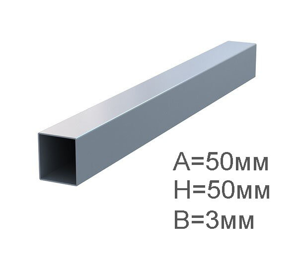 Профильная квадратная труба ЭСВ 50х50х3мм L=6000 мм