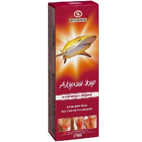 Акулий жир акулья сила горчица с медом крем для тела 75 мл
