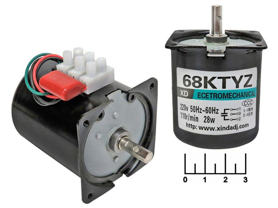 Мотор-редуктор 220V 28W (110 об/мин) вал 7*18мм (60*68мм) XD68KTYZ
