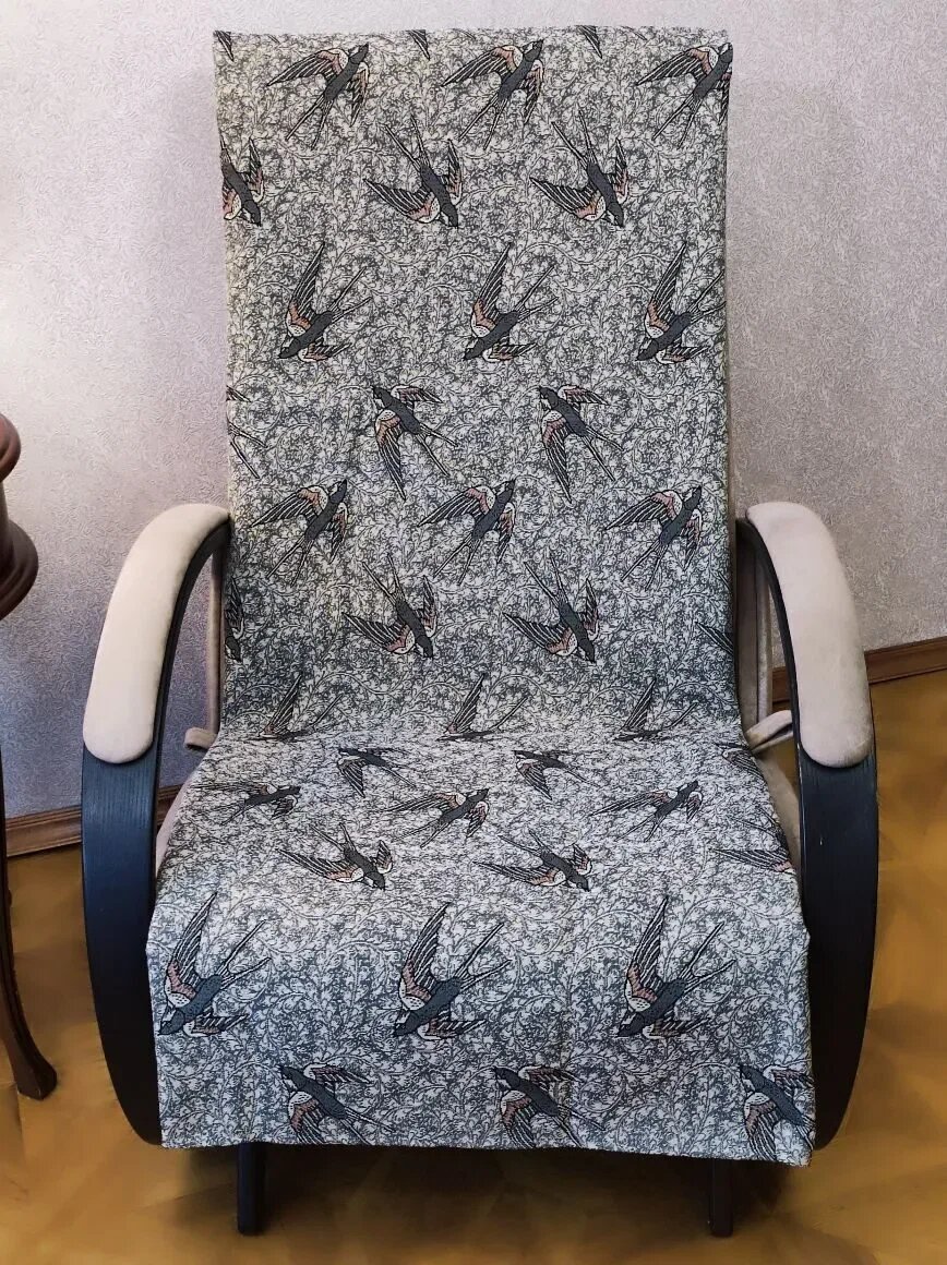 Дивандек - накидка на кресло "Ласточка" 80 х 200 см + Подарок