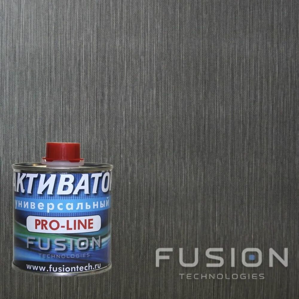 Пленка для аквапечати LMB023B-4 "Металл", 1 метр + Активатор универсальный 0,2л