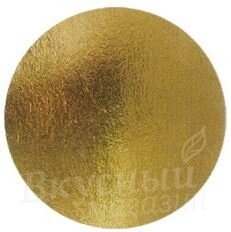 Подложка под торт золото 18 см. (Набор из 39 шт.)