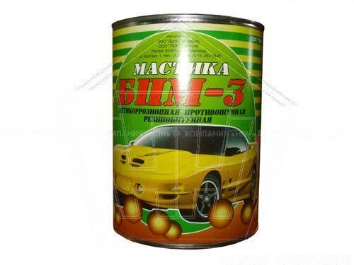 Мастика бпм-3 (1кг)(антикор, антиграв, противошум, резинобитумн.) ж/б (бпм-3)