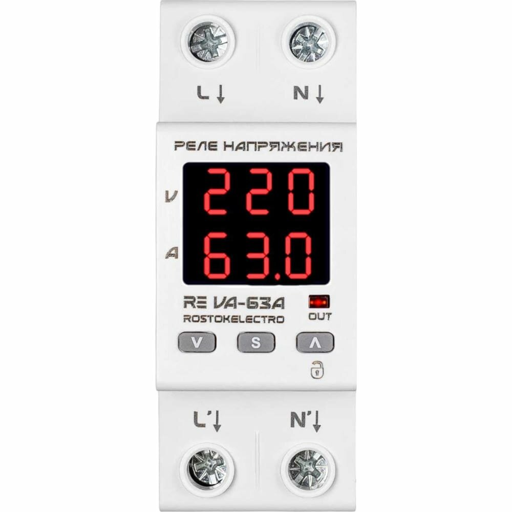 Реле напряжения ROSTOKELECTRO RE VA-63A 46-299