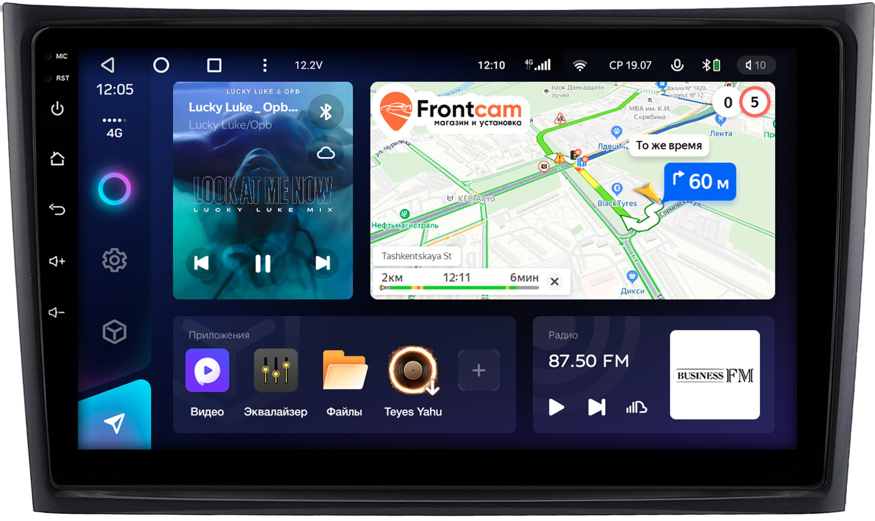 Штатная магнитола Volvo XC90 2002-2014 (Тип 1, can LZ, устанавливается вниз) Teyes CC3L 4/32 10" RM-10-2566 Android 10 (4G-SIM, DSP, IPS)