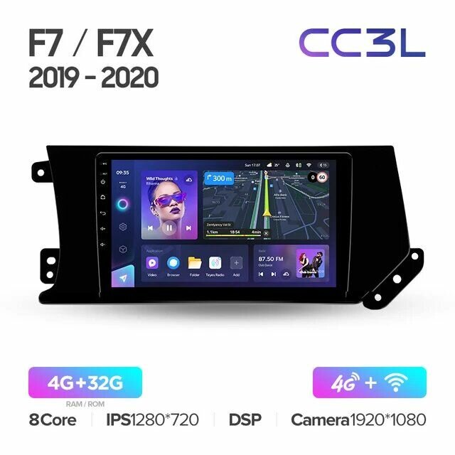 Магнитола Teyes CC3L 4-32 Haval F7/ F7X 2019-2020 9.0"