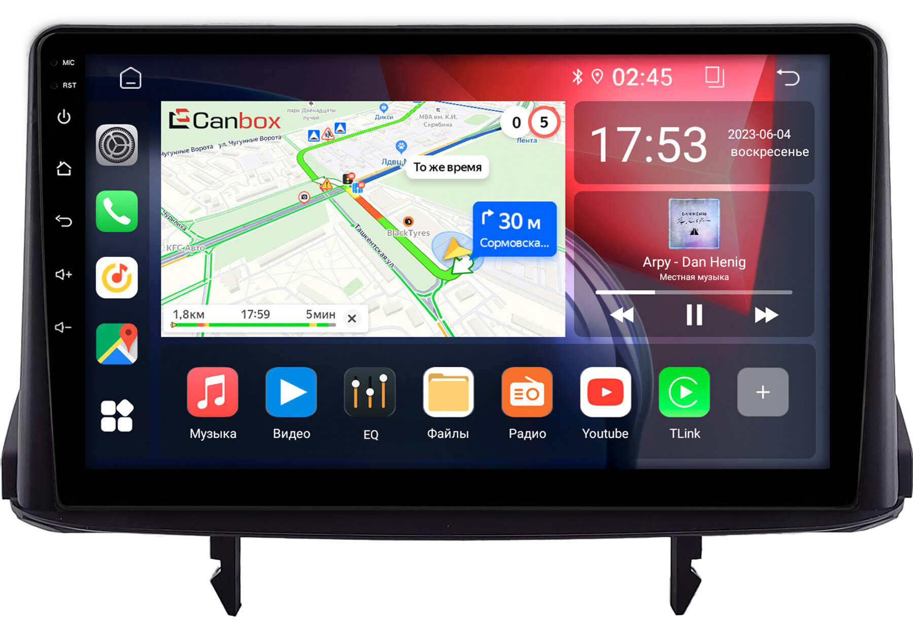 Штатная магнитола Subaru Forester 2 2002-2008 (взамен верхнего бардачка) Canbox GTR9-2576 4/64 Android 10 (IPS, DSP, CarPlay)