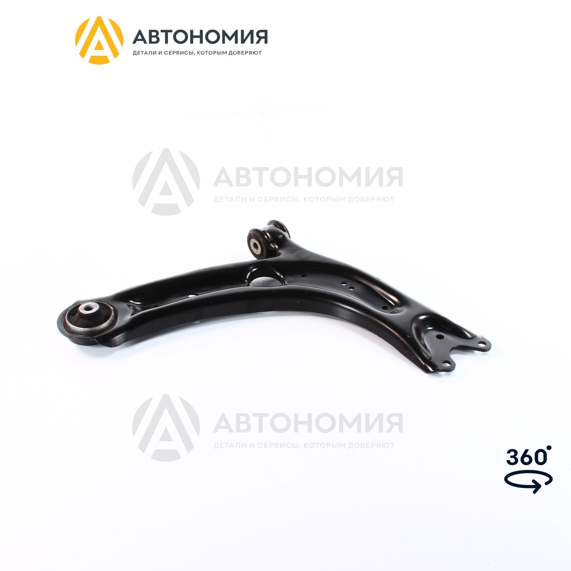 Рычаг подвески VAG 3Q0 407 152 S