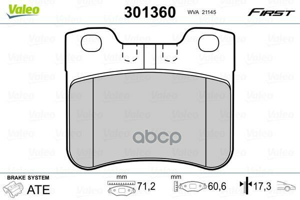К-т дисков. тормоз. колодок пер. CITROEN Saxo, PEUGEOT 106 (91>) Valeo арт. 301360