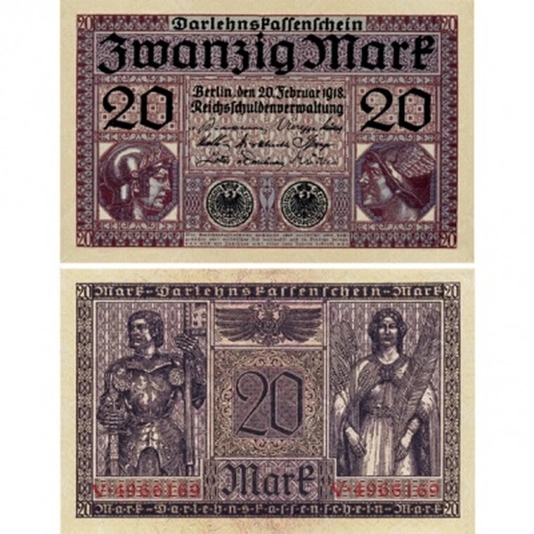 20 марок 1918 года Германия, сувенирная копия, банкноты и купюры редкие коллекционные