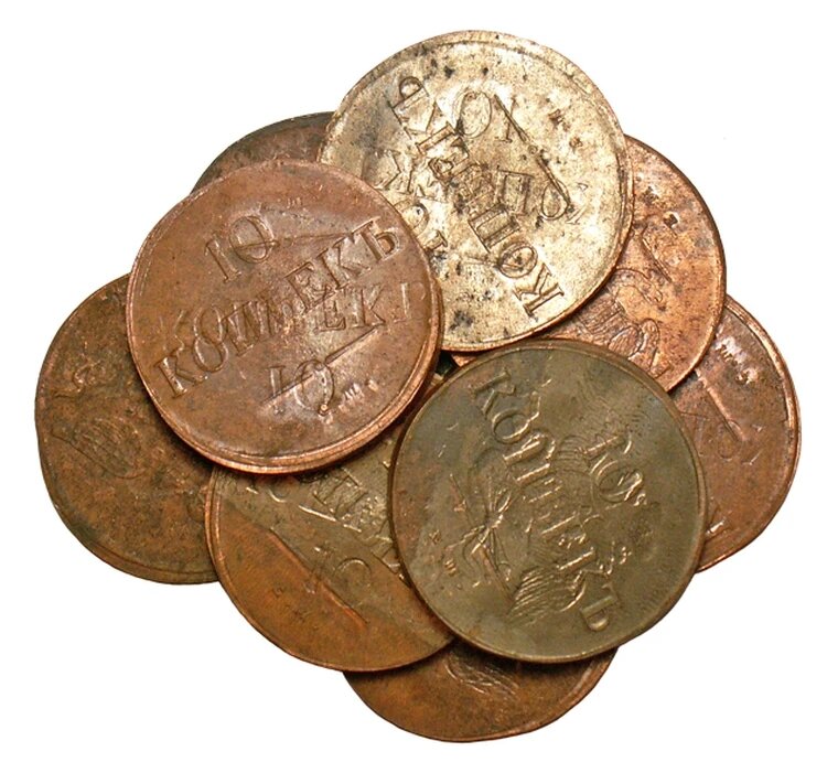 Масонские 10 копеек брак чекана, медь 1 штука т/н сувенирная копия монеты, нумизматика, деньги для коллекции