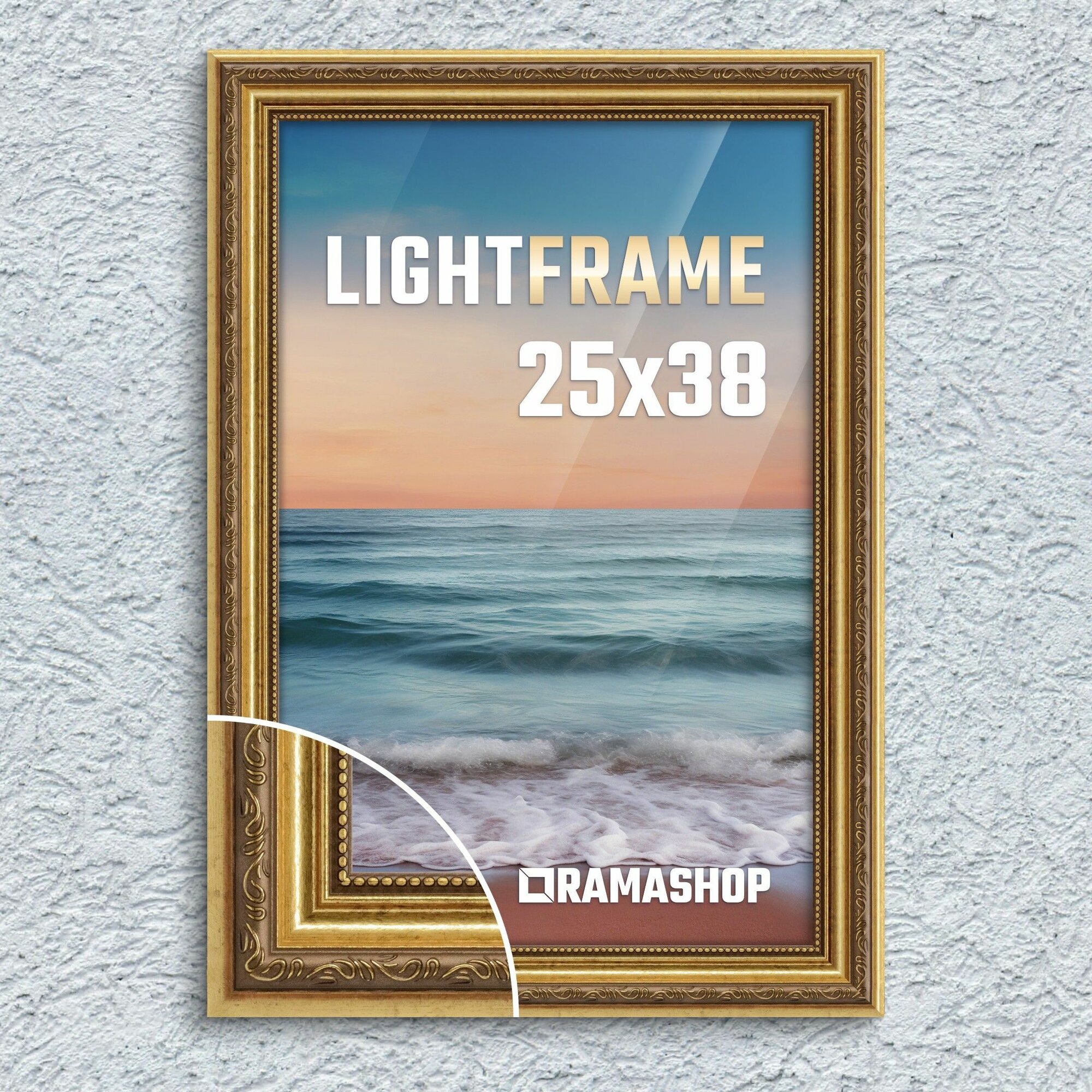 Рамка для фото 25х38 см, серия "Light Frame", фоторамка багетная. Золото, классический профиль 32х24 мм. Пластик