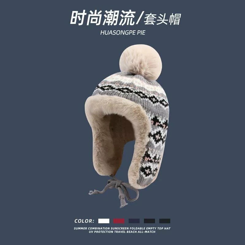 Шапка для женщин