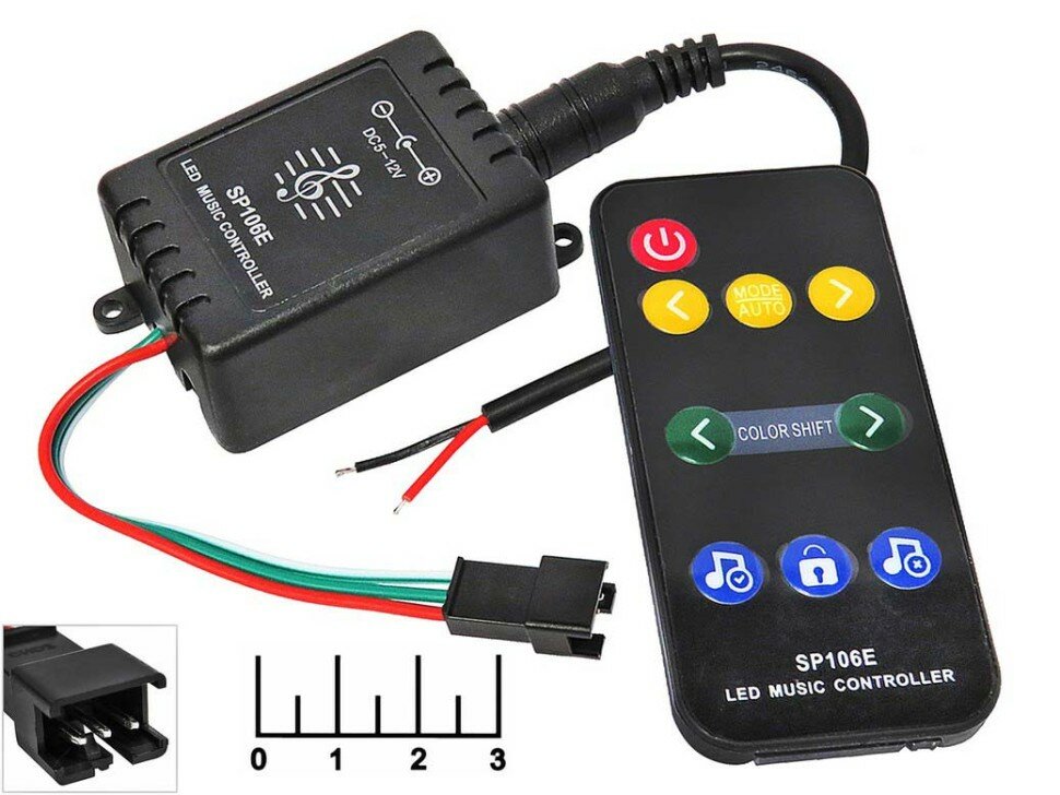 Контроллер для цифровой светодиодной ленты RGB c ПДУ + микрофон + music SP106E (WS2812B)
