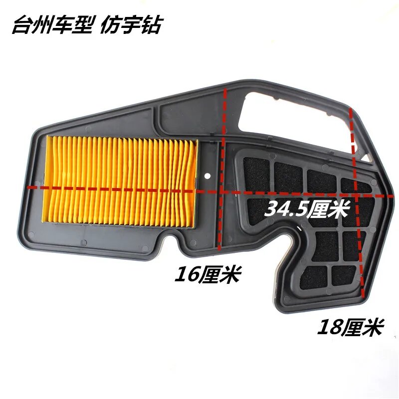 JOG50 JOG125 125cc GY6-150 150cc скутер 50cc для honda dio kymco yamaha taizhou rsz Черный, Красный