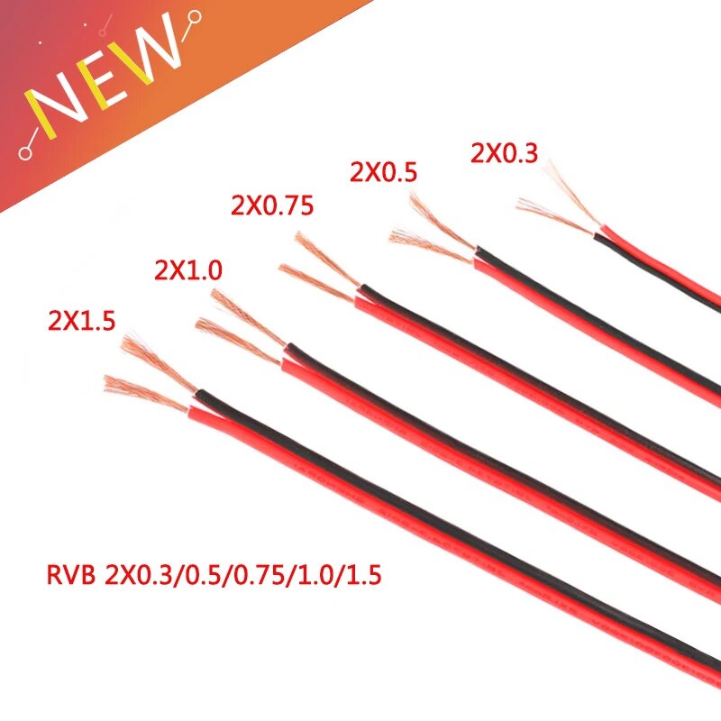 Кабель-удлинитель для автомобиля, медный, резиновый светодиодный с 2 контактами, 1 м, из ПВХ, колонка, проводной кабель