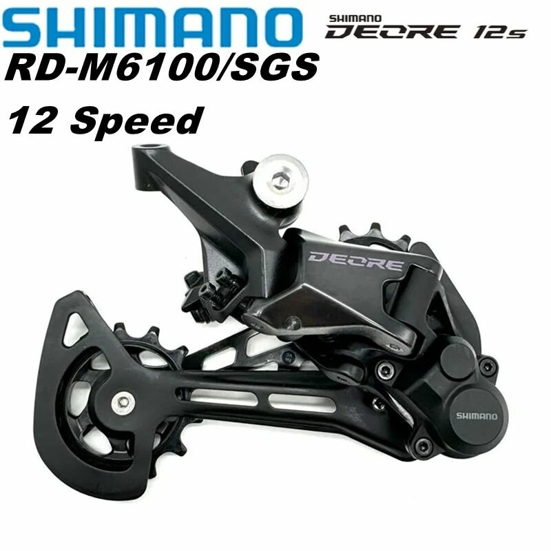 Shimano Переключатель задний RD-M6100 SGS