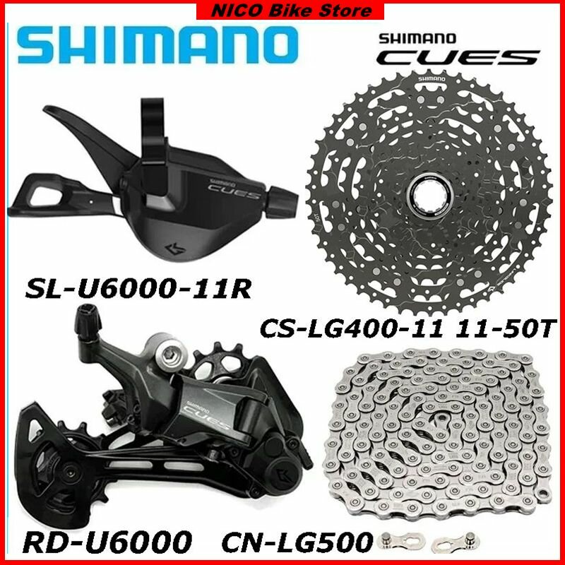 Shimano Cues U6000, группа 1x11, переключение SL-R/RD (Без окном), кассета CS-LG400-11 11-50T, цепь CN-LG500 120L, Комплект для переключения скоростей велосипеда(набор из 4 шт.)