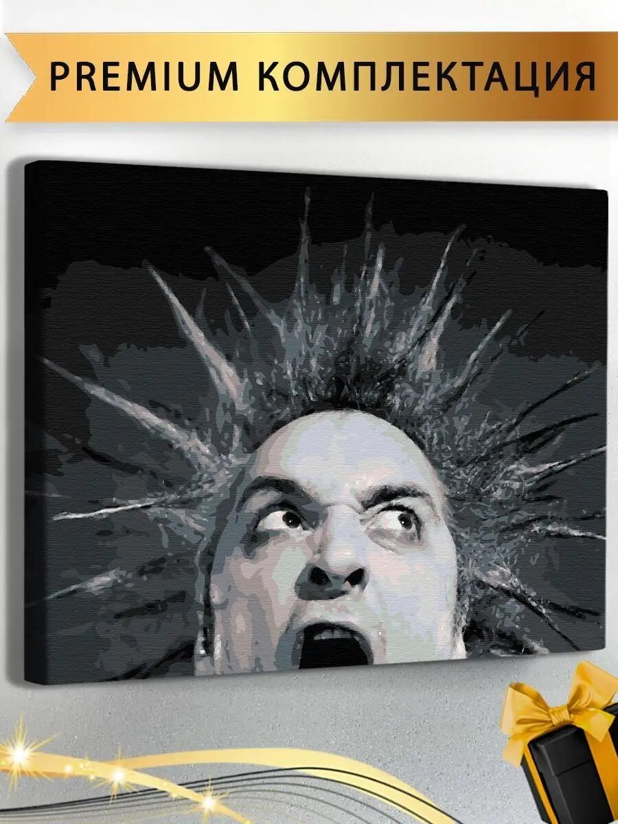 Михаил Горшенев Король и Шут