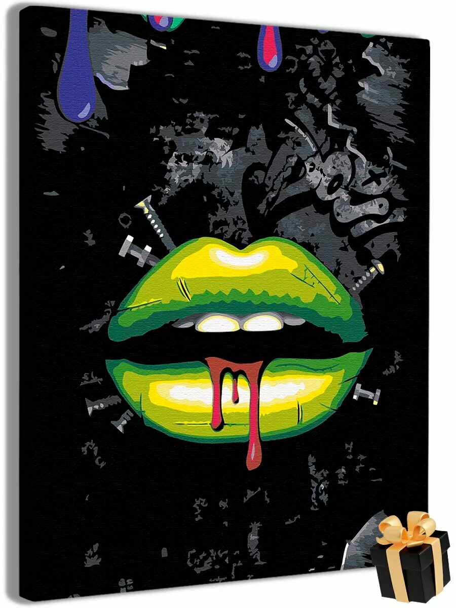 Картина по номерам губы