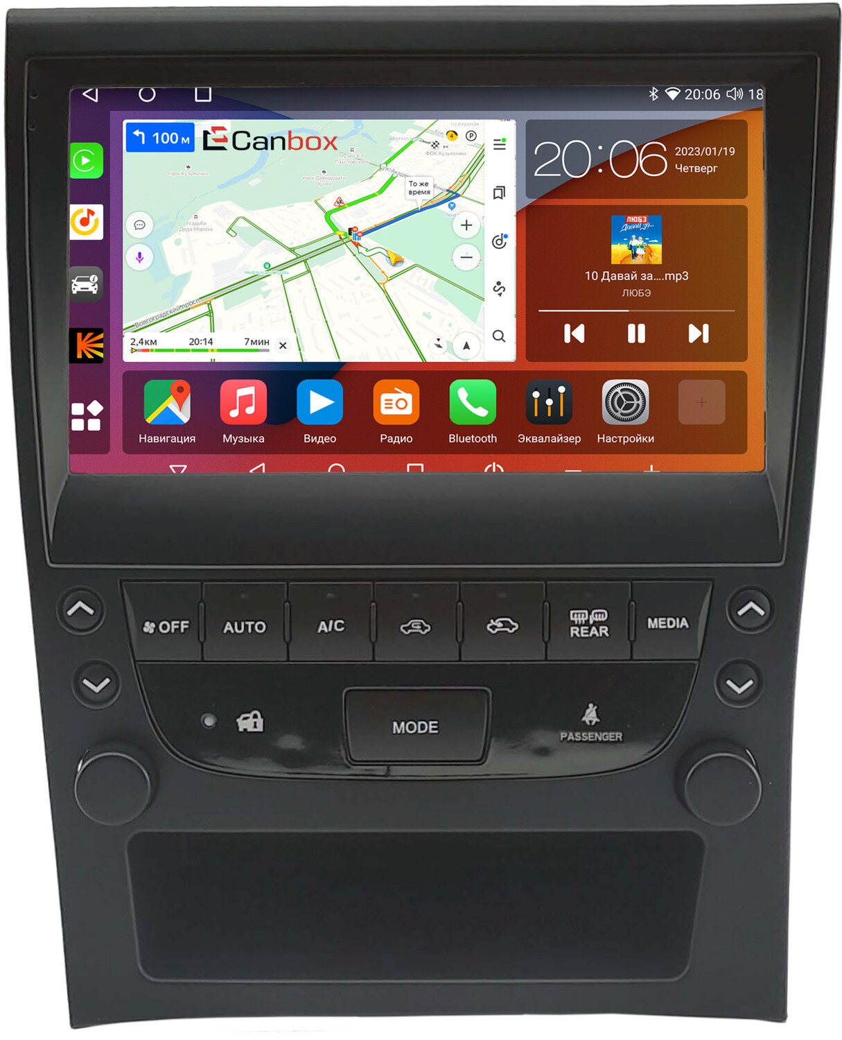 Штатная магнитола Canbox Logic-i3 2K 5723-9-2136 Lexus GS 2 1997-2004 (Тип A - авто без NAVI) Android 13 (4G-SIM, 4/64, DSP, 360, QLed)
