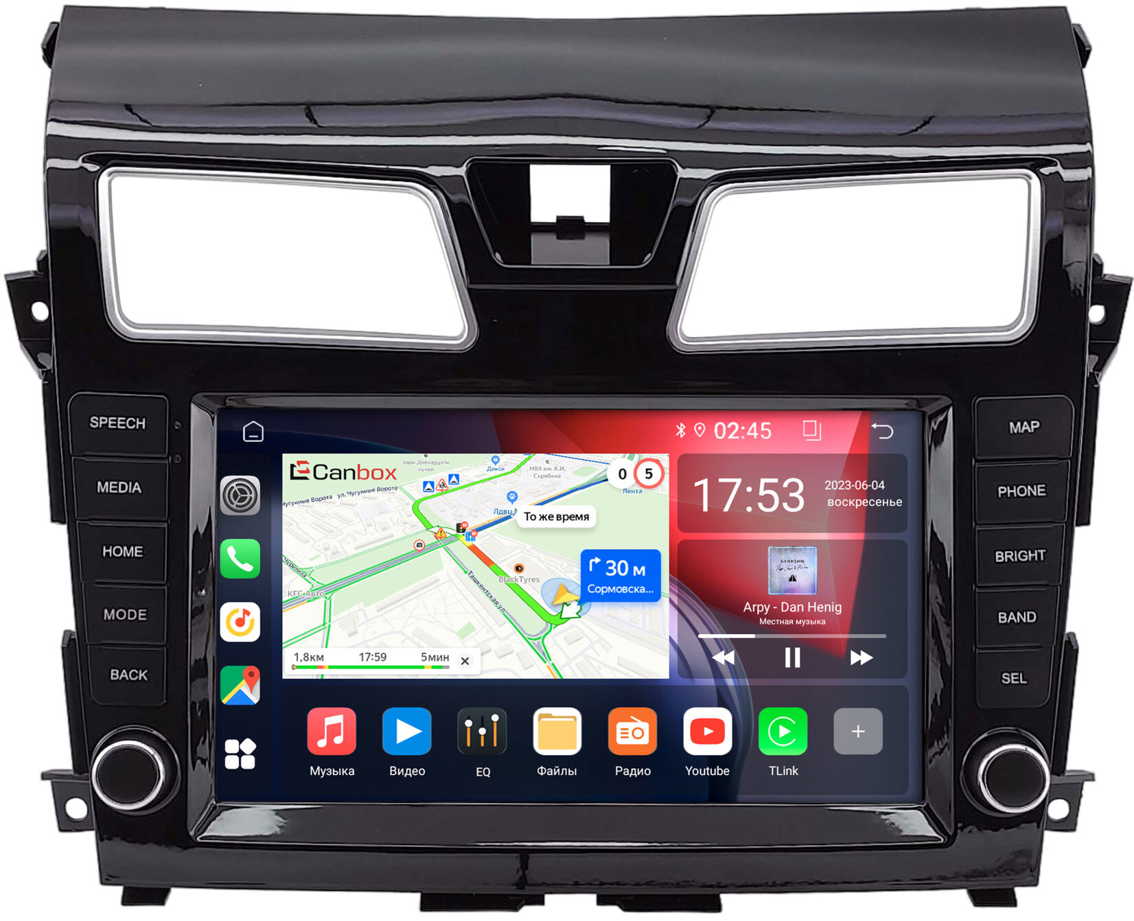 Штатная магнитола Canbox GT9-2151 Nissan Teana 3 (J33) 2014-2020, Altima 5 (L33) 2012-2018 (авто без 360) 2/32 Android 10 (IPS, DSP, CarPlay)